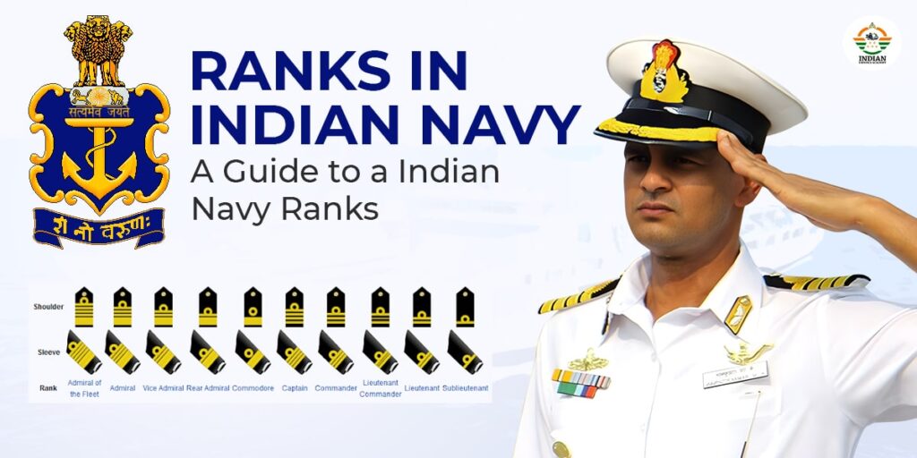 Ranks In Indian Navy IDA Dehradun Ranks In Indian Navy IDA Dehradun